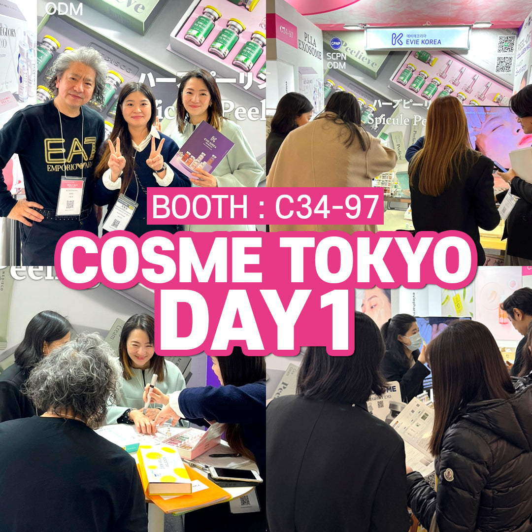 EVIEKOREA’s Successful Participation at COSME TOKYO: STAYVE Products G – EVIE PHARM